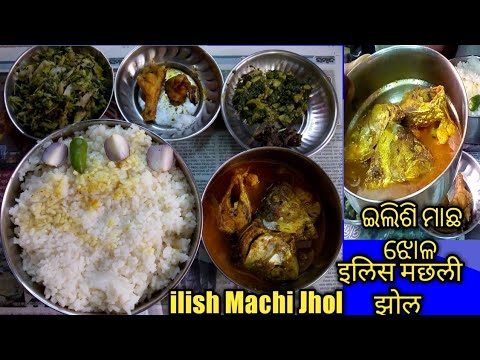 ilish machi jhol Pitakama Bhaja chicken kosha Saag Bhaja punta Bhaja ...