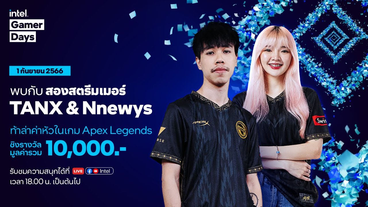 🔴 [Live] Intel Gamer Days 2023 Day 3 - YouTube