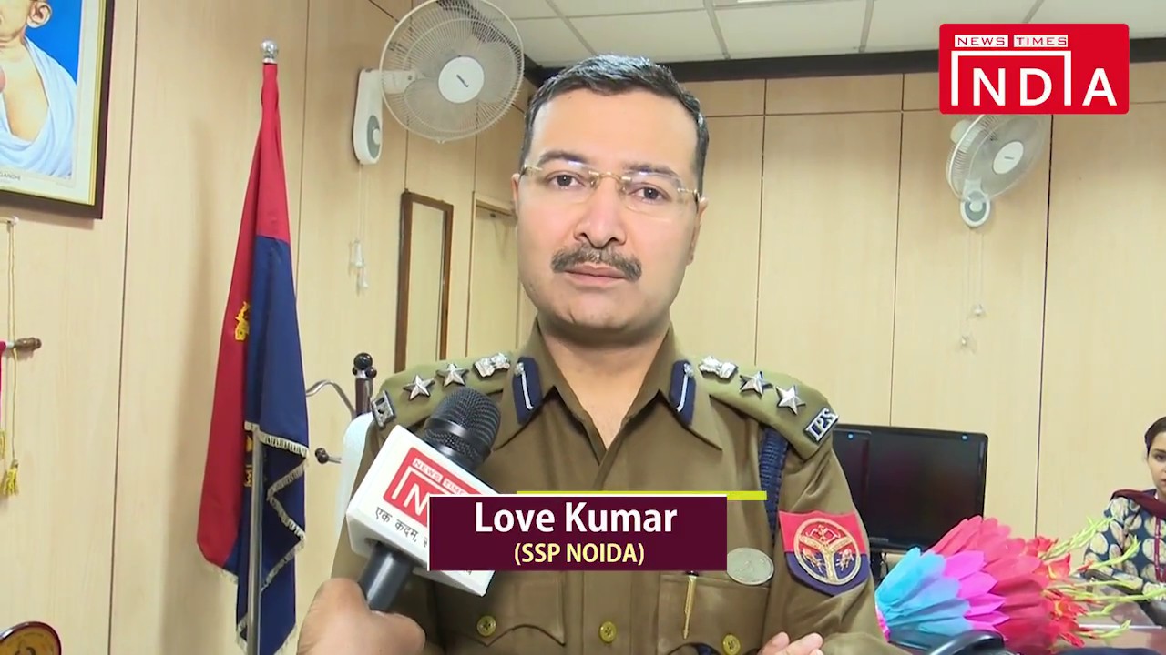 Exclusive interview with "SSP Love Kumar" Gautambudha Nagar - YouTube