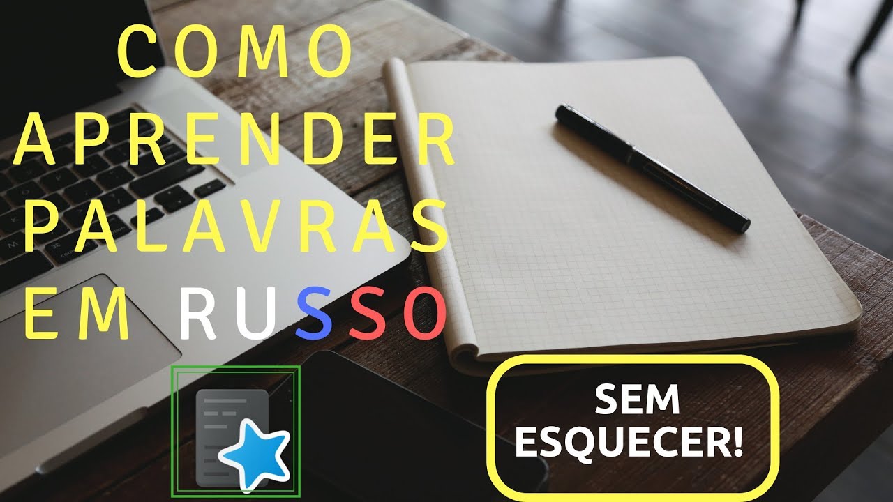 Russo - Como aprender palavras (ou frases) - YouTube