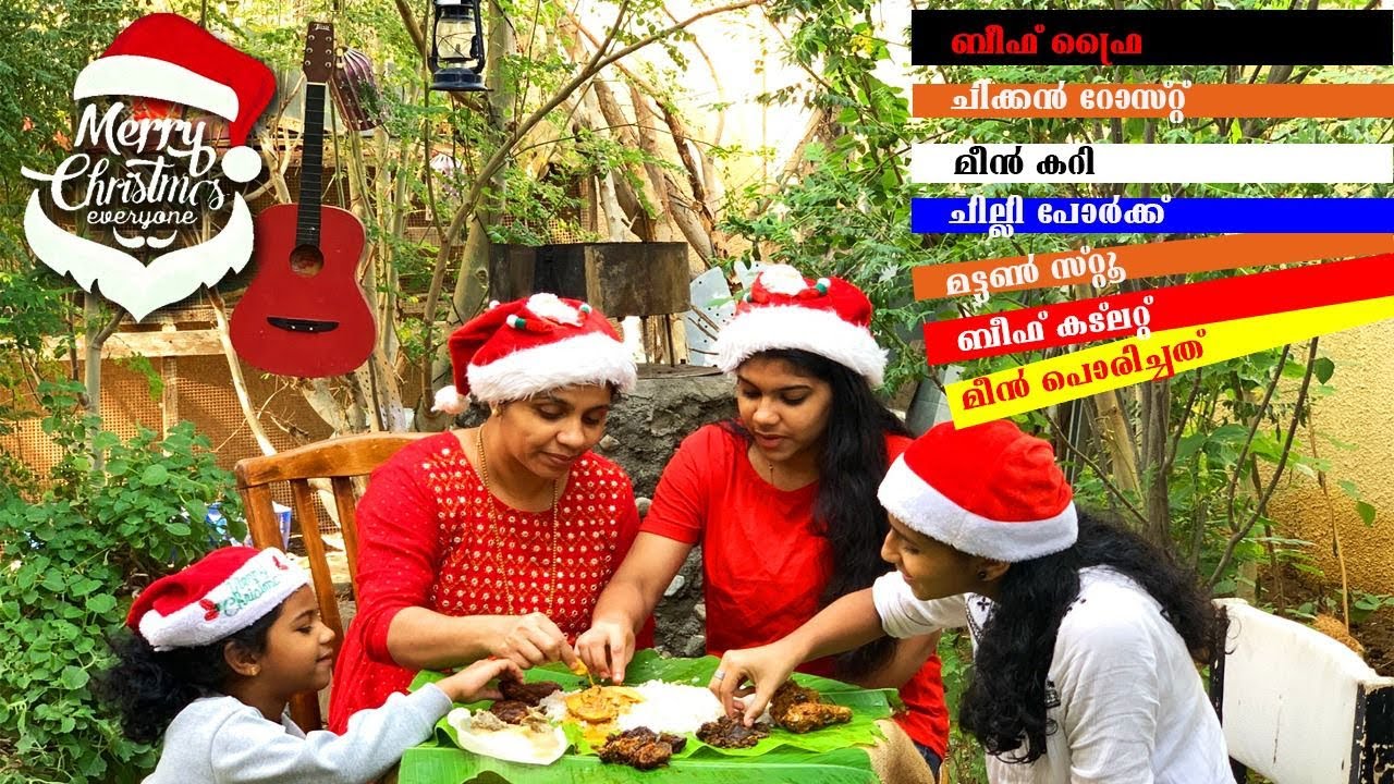 CHRISTMAS SPECIAL/BEEF FRY/CHICKEN ROAST/CHILLY PORK/MUTTON ISTU/FISH ...