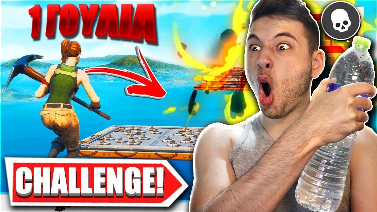 - YouTube