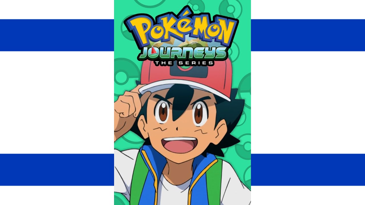 Pokémon Journeys: The Series Theme Song (V1) (עִברִית/Hebrew) - YouTube