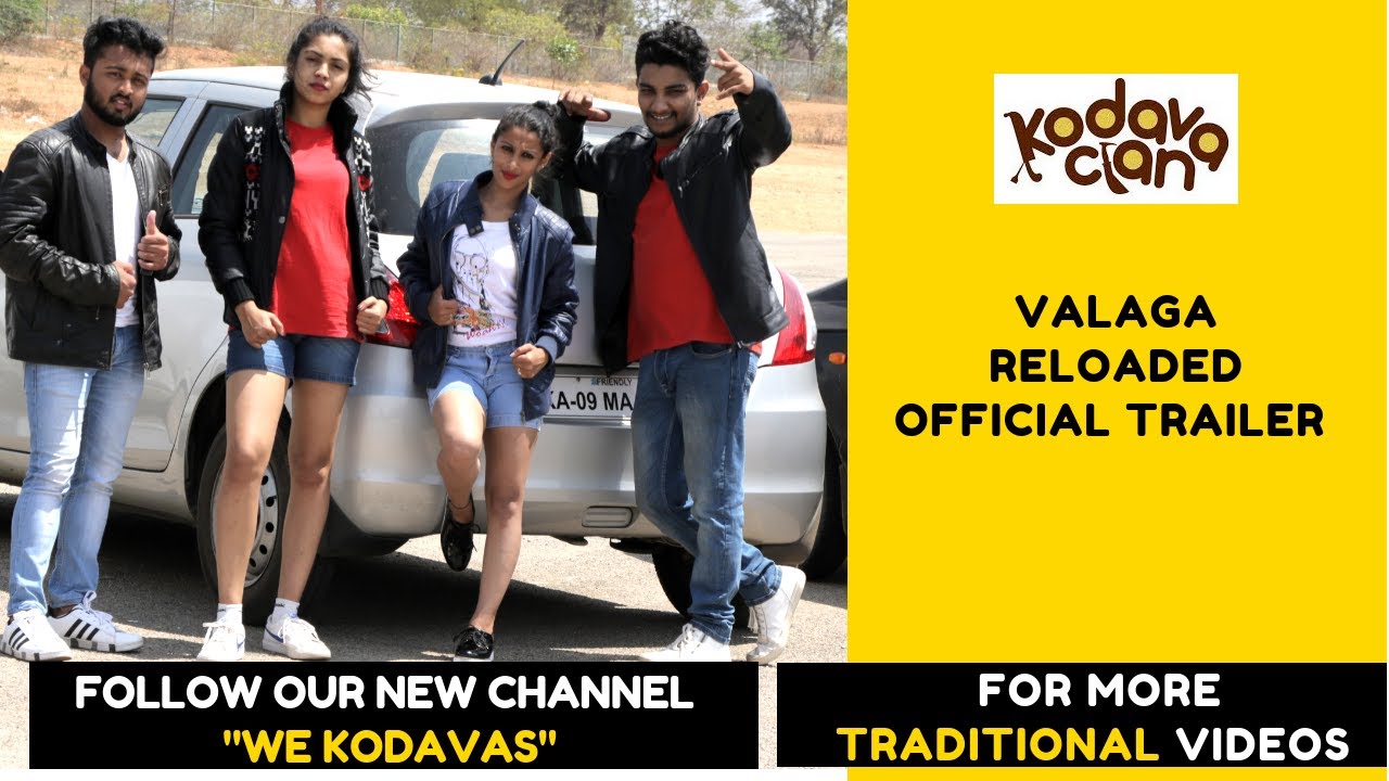 VALAGA RELOADED | OFFICIAL TRAILER - YouTube