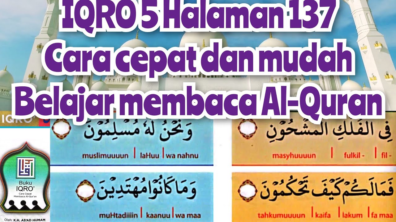 IQRO 5 Halaman 137 Cara cepat dan mudah Belajar membaca Al-Quran dengan ...