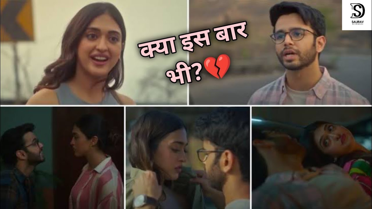 Highway Love Review | Highway Love @amazonminitv Love Web Series ...