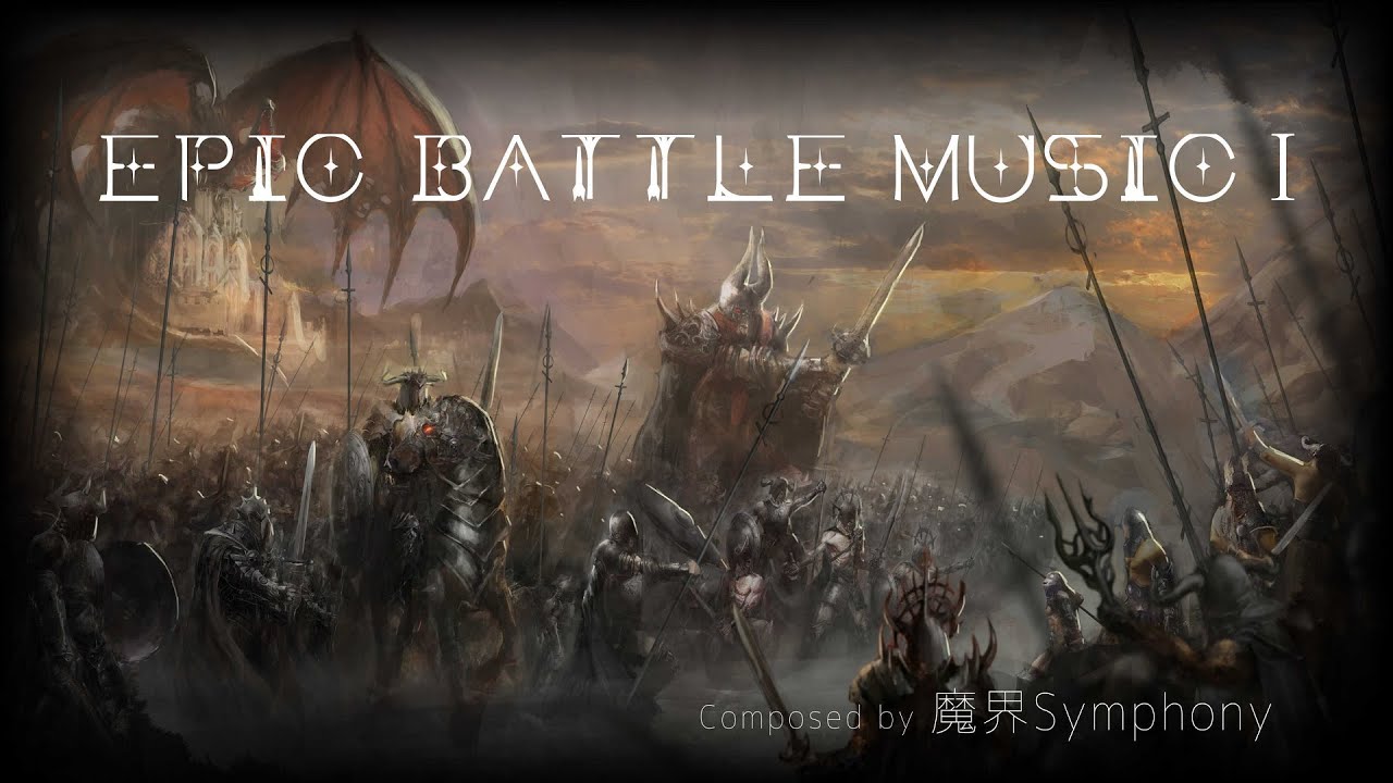 Blizzard Shield / Epic Orchestral Battle Music (CC-BY) - YouTube Music
