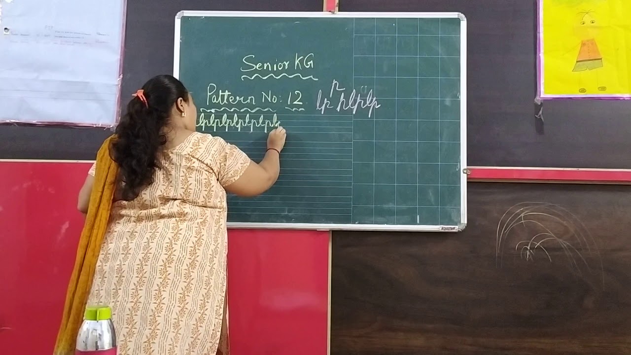 Senior KG - Cursive Writing - Pattern 12 - YouTube