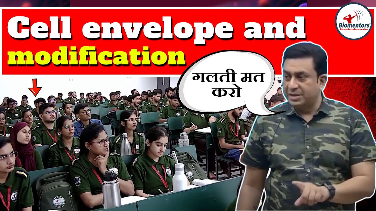 Cell envelope and its modification l Biology for NEET 2025 l Cell the ...
