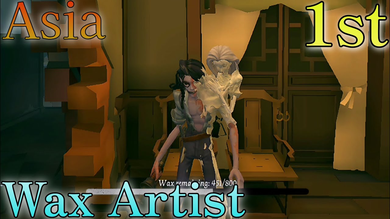 1st Wax Artist｜蝋人形師｜蜡像师｜밀랍인형사｜필립【IdentityV】【第五人格】【제5인격】【idv】【pro player ...