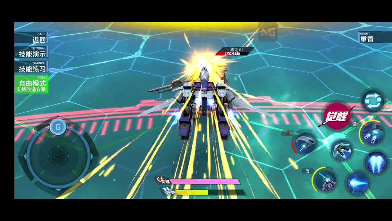 Gundam Comander CN Riddhe Marcenas Delta Plus skillset - YouTube