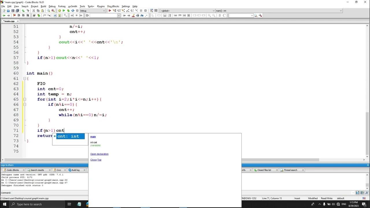Almost Prime 26A - YouTube