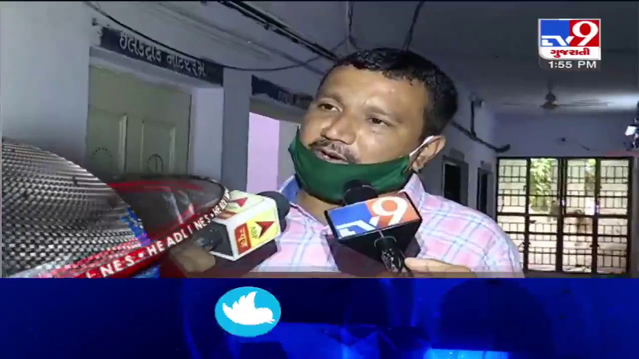 TV9 Headlines @ 2 PM: 11/5/2020| TV9News - YouTube