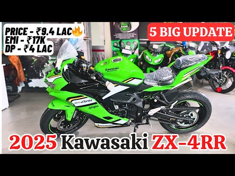 😱 सिर्फ ₹4 लाख में पाएं Kawasaki Ninja ZX-4RR | Detailed Review | On-Road Price, EMI | Tejas Trends