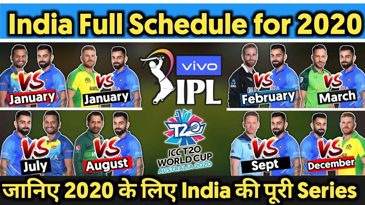 Indian Team Full Schedule for 2020 || India all series for 2020 - YouTube
