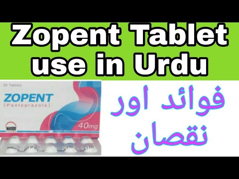 Zopent (Pantoprazole) Uses And Side Effects || Medicine, 43% OFF