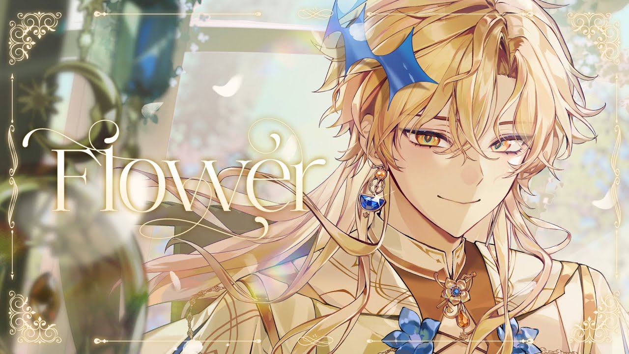 Flower - 유람(Yuram) 【COVER】 - YouTube