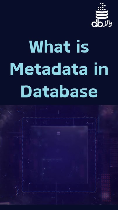 What is Metadata in Database |Metadata in Database | Metadata | Data About Data #metadata # ...