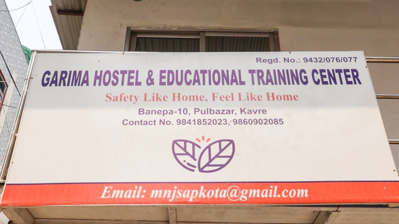 Garima Hostel & Educational Training Center // New Admission Open ...