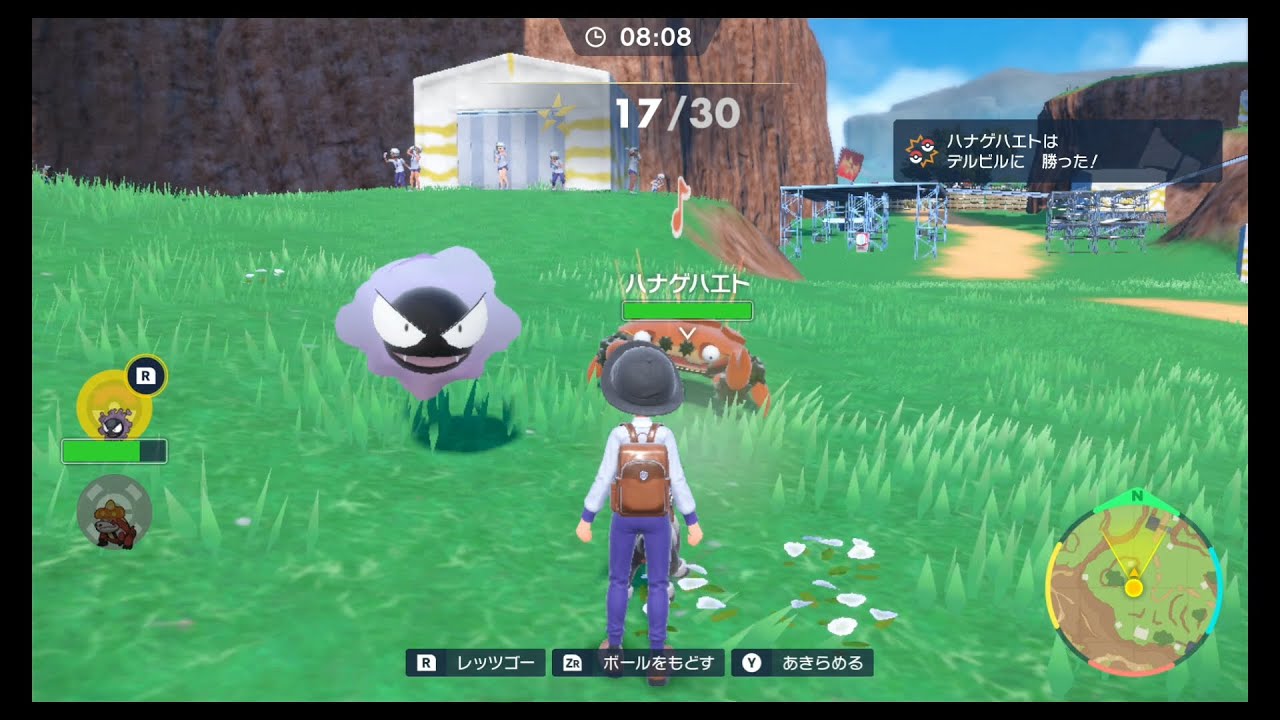 playing Pokemon sv - YouTube