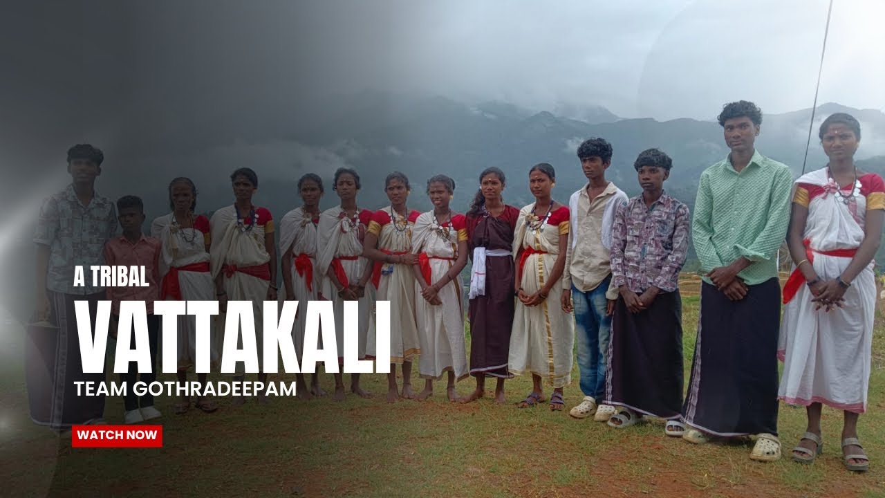 A WAYANADAN TRIBAL VATTAKALI /GOTHRADEEPAM ADIVASI GRANDHALAYAM WAYANAD ...