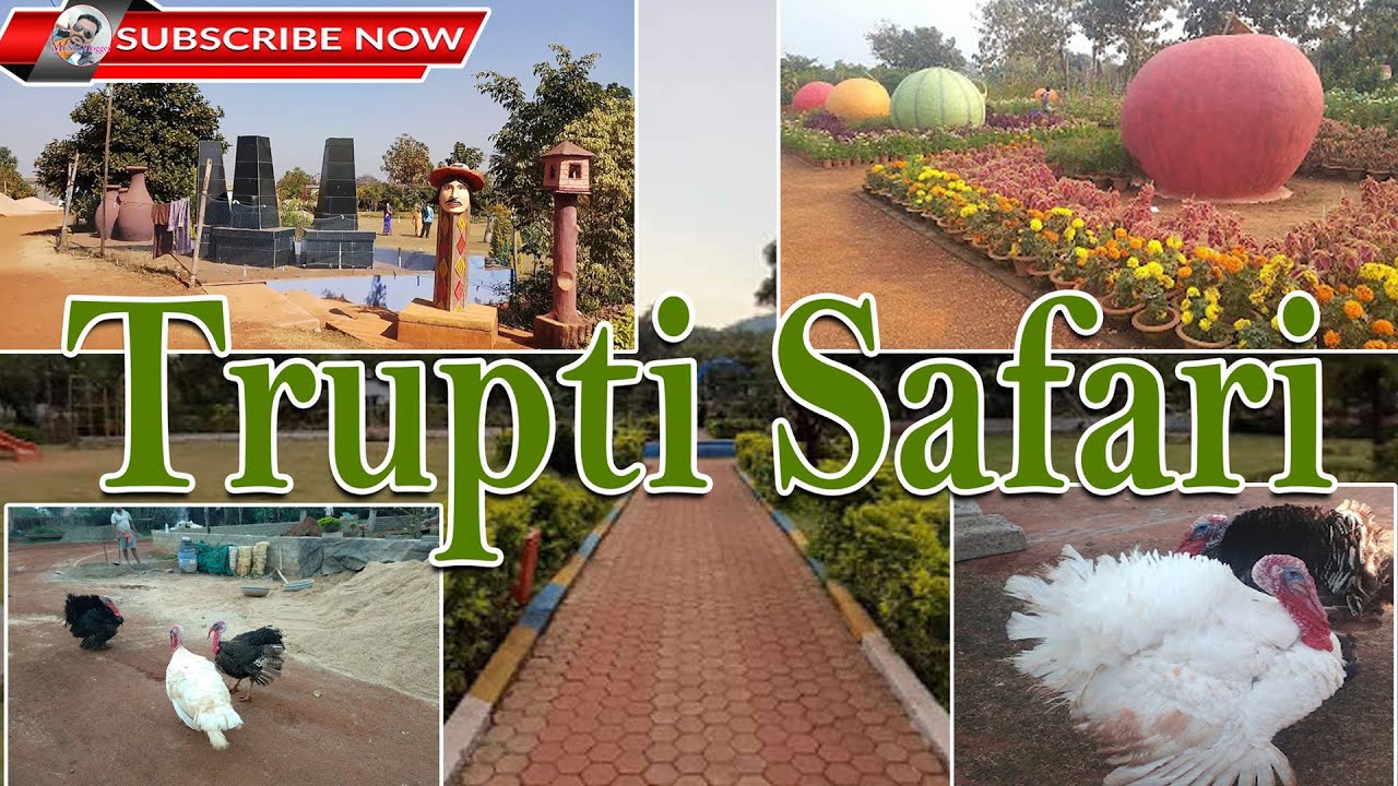 Trupti Safari, Keonjhar ।। Trupti Park Vlogs kendujhar - YouTube