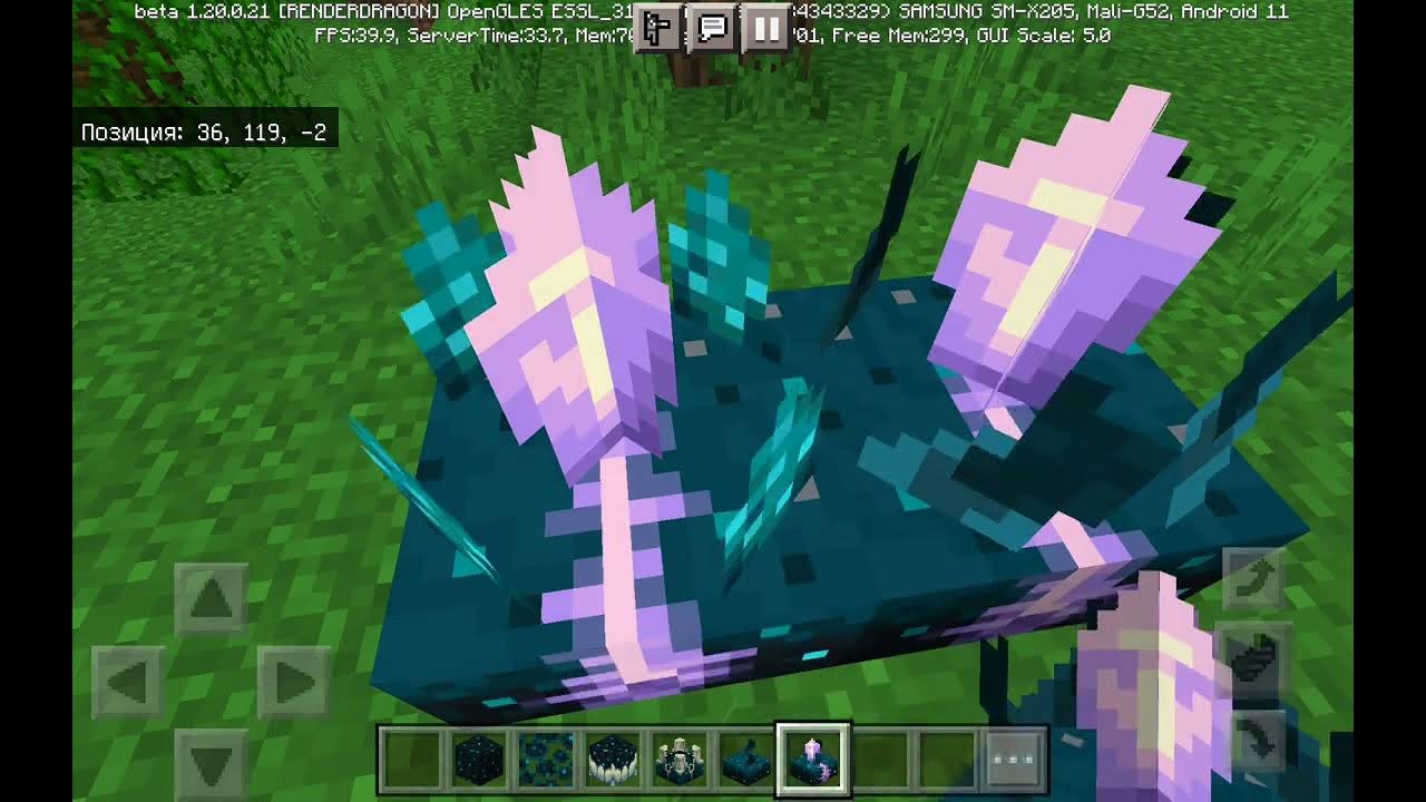 МКПЕ 1.20.0.21 - YouTube