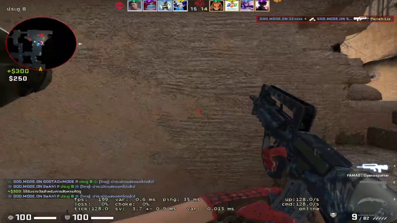 สตรีมแบบสดของ Zzz tv - YouTube