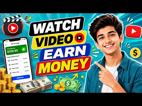 Watch Video Earn Money | Play Games to Earn Rewards | Website Review 2026