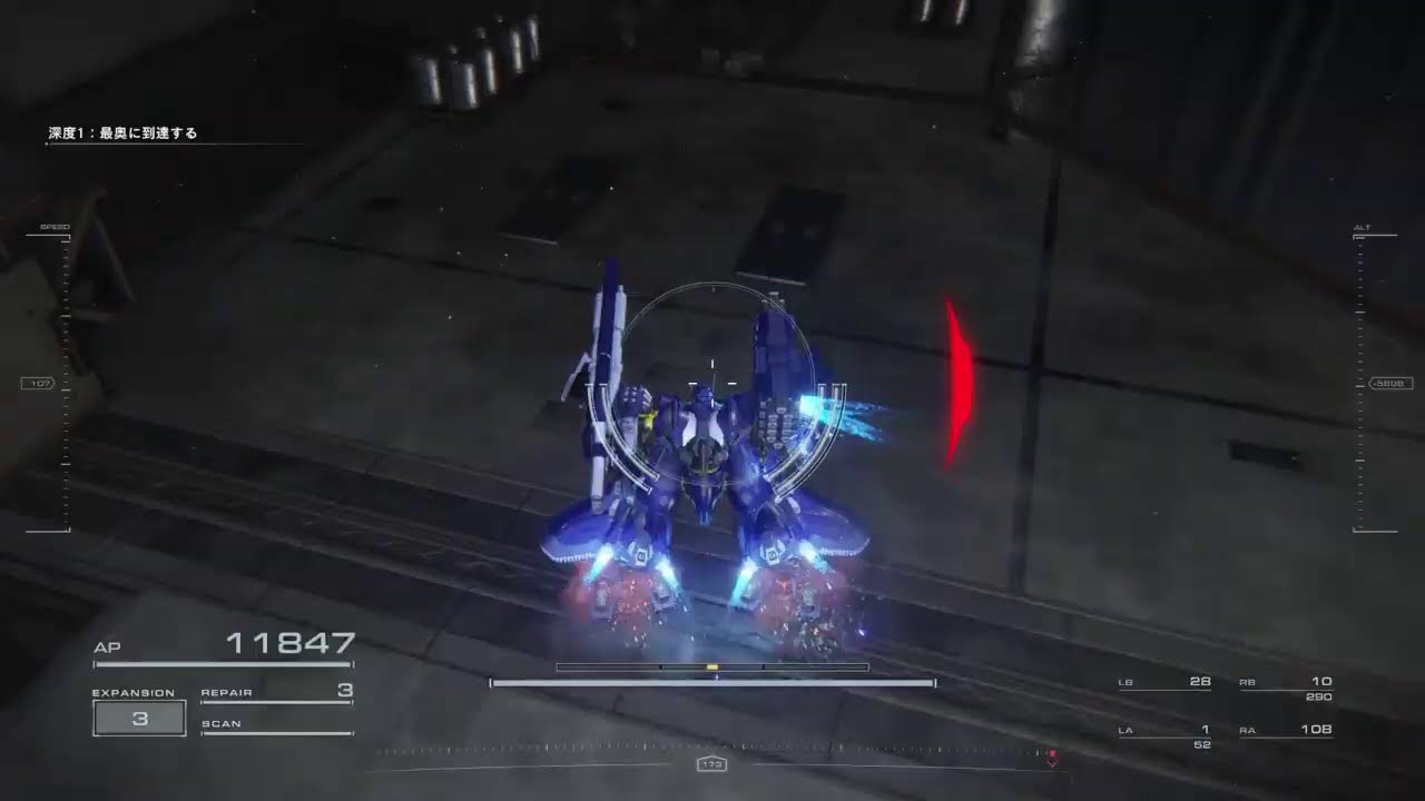 AC6 - YouTube