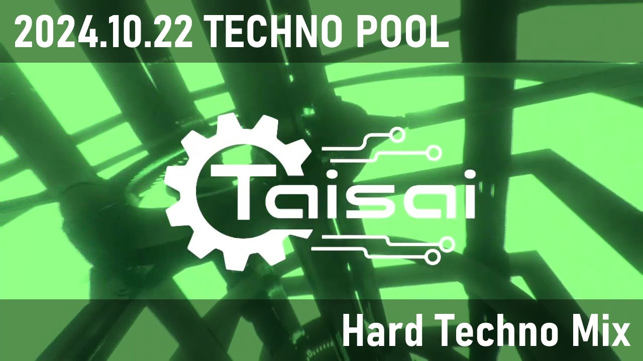 20241022 TECHNO POOL - Hard Techno Mix - YouTube