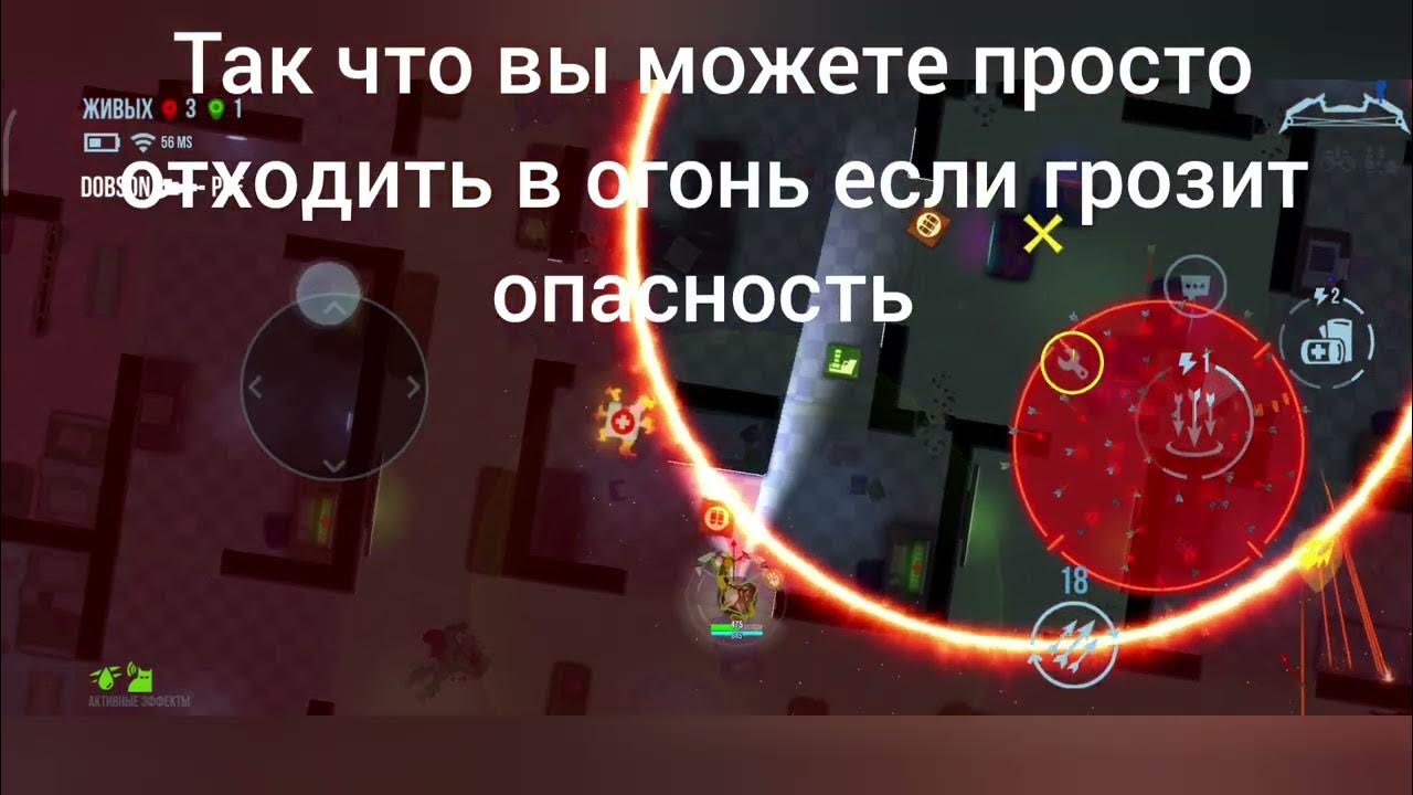 гайд на Линкс - YouTube