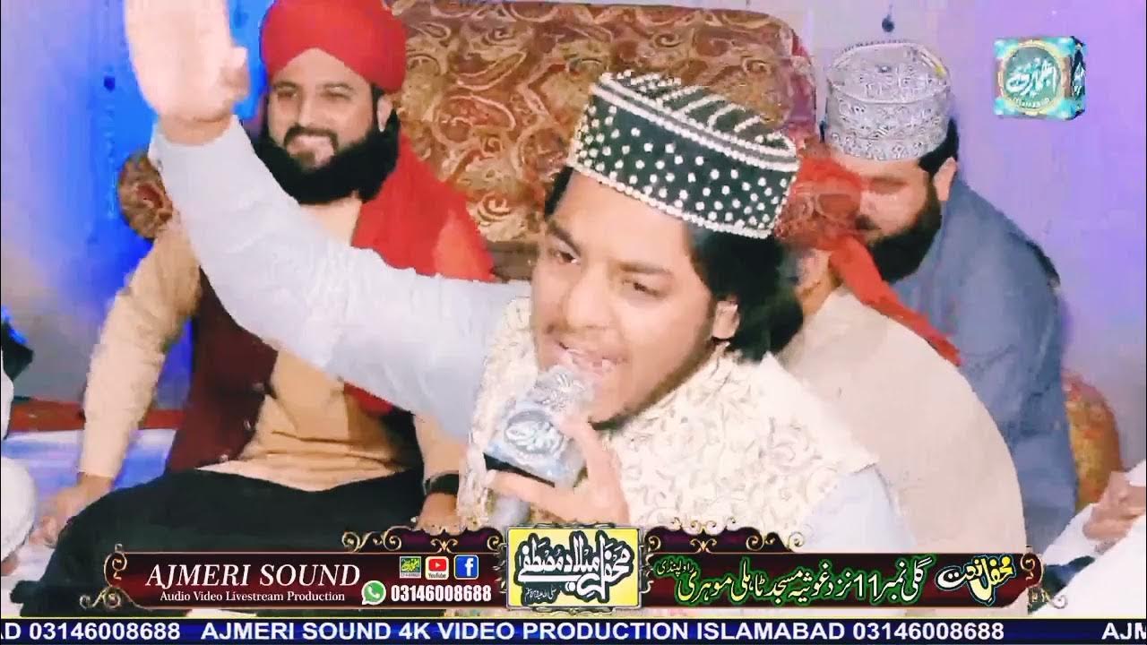 Kalma Sharif || Muhammad Taha Qadri || Mehfil e Melad - YouTube