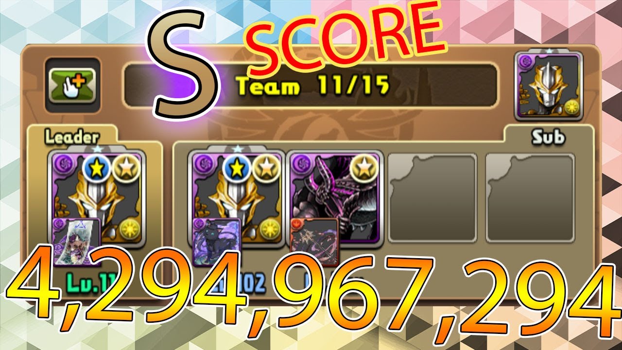 [PAD][Tartarus] Fire Cat Dragon - Tabby Dragon - YouTube