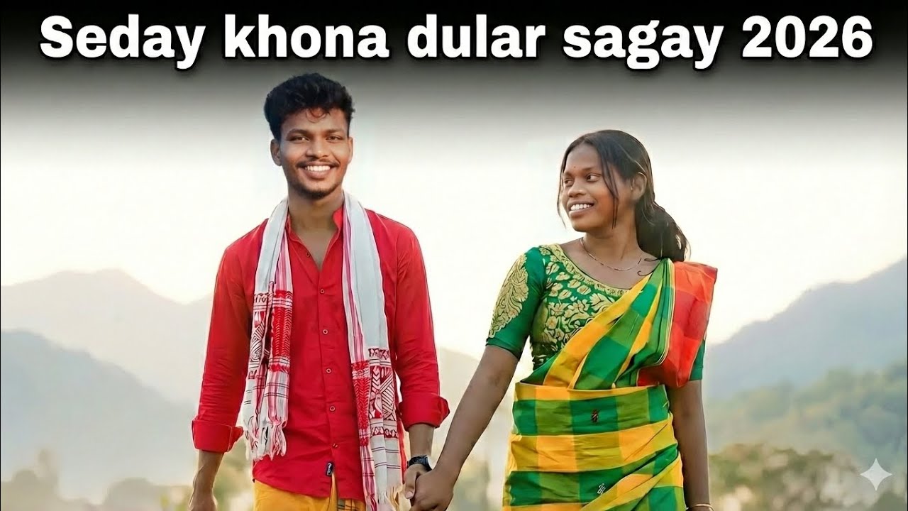 Seday Khona Dular Sagay | Cover Song | Santali Song 2026 - YouTube