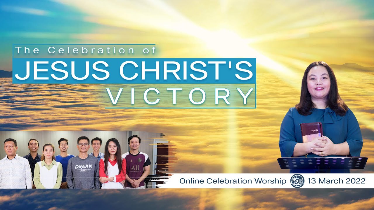 The Celebration of Jesus Christ's Victory - YouTube