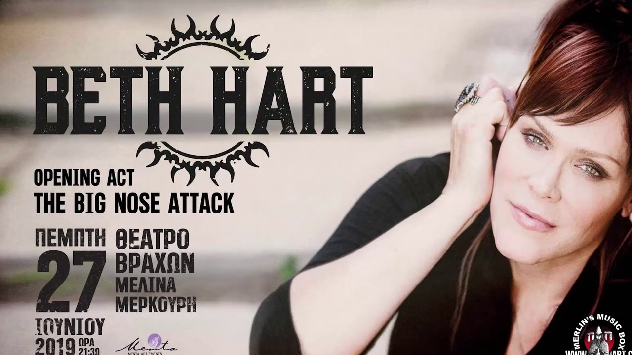 Beth Hart - (Full Set) @ Theatro Vrahon Melina Merkouri, Vyronas Greece ...