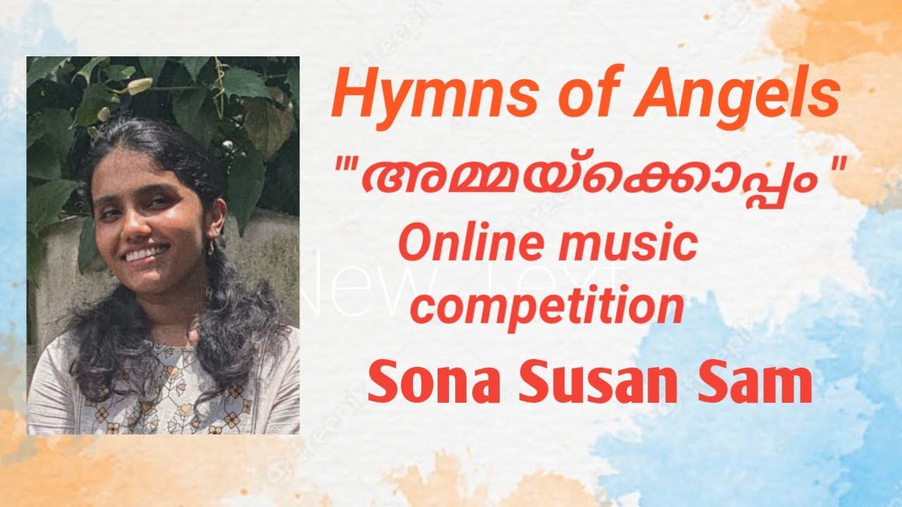 Music competition - Sona Susan Sam - YouTube
