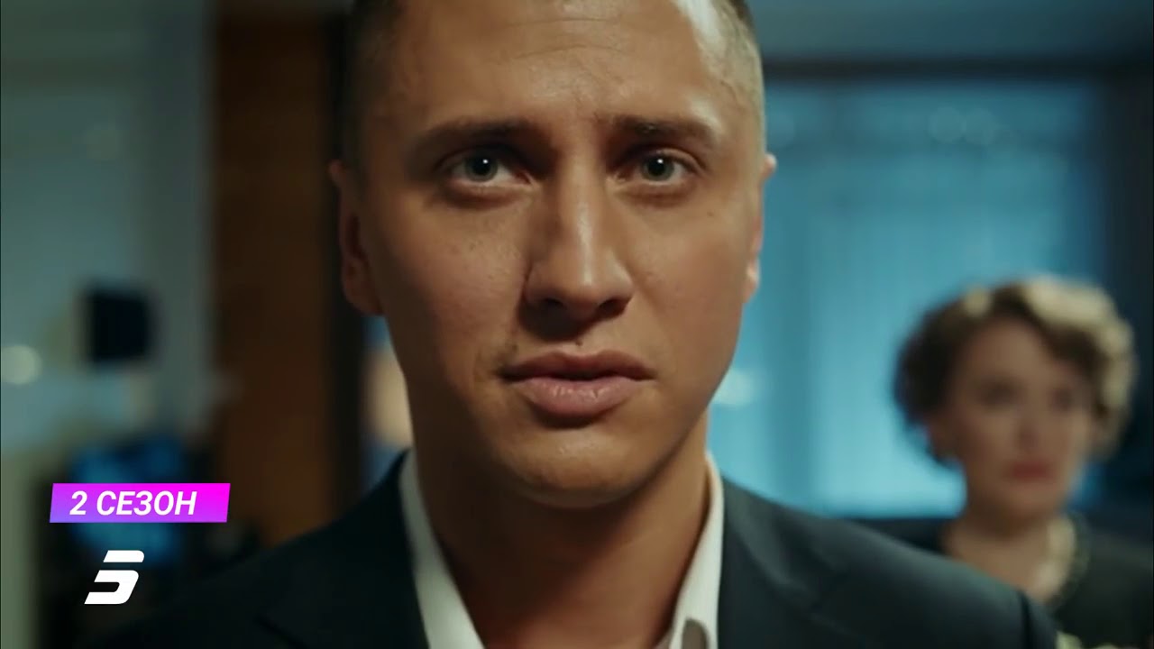 САМЫЕ ЛУЧШИЕ МОМЕНТЫ СЕРИАЛА “МАЖОР“ - YouTube