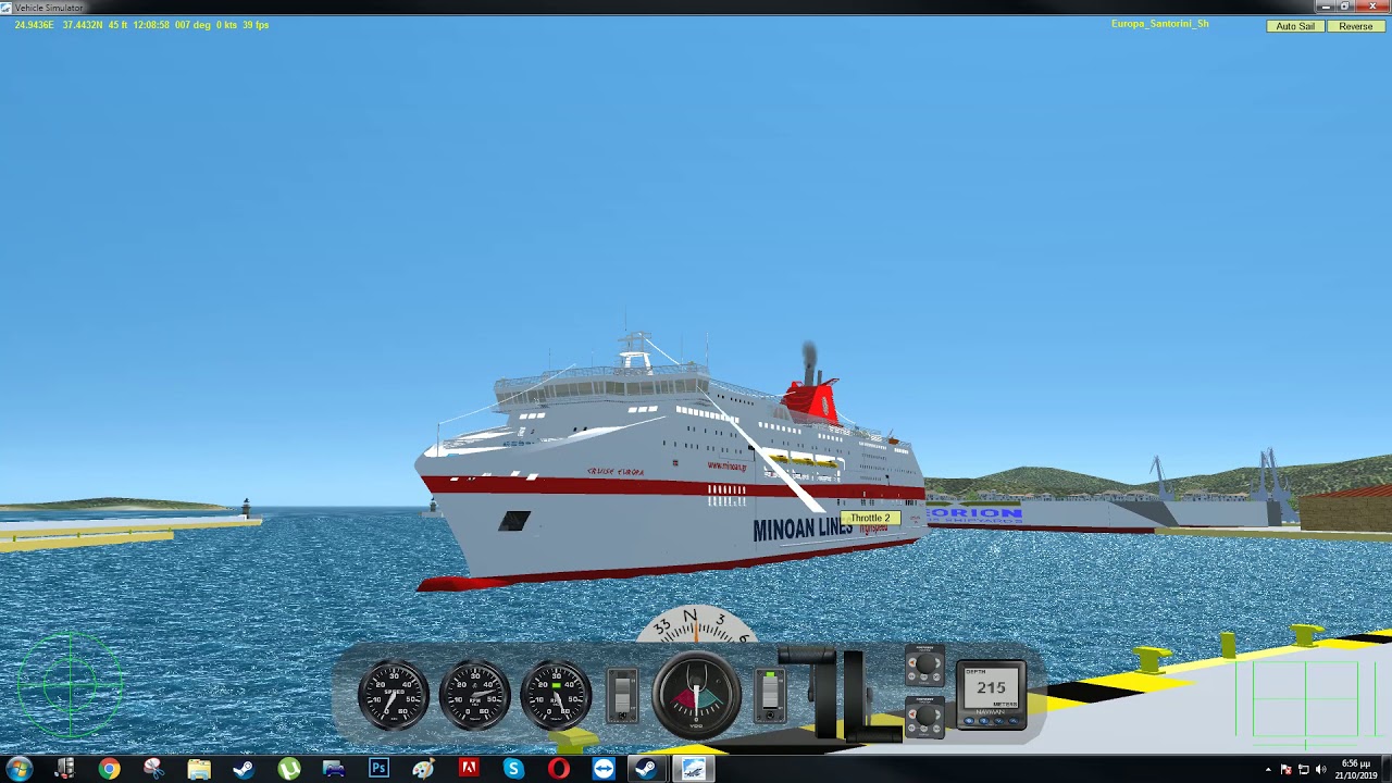 vsf ΤΟ CRUISE EYROPA στο λιμανι της Συρου !!! - YouTube