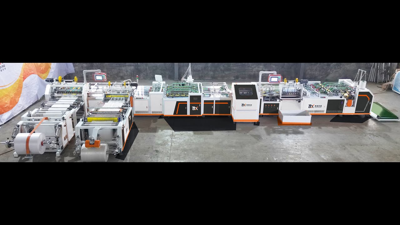 World's first:Liner inserting and Valve making machine from Boxing ...