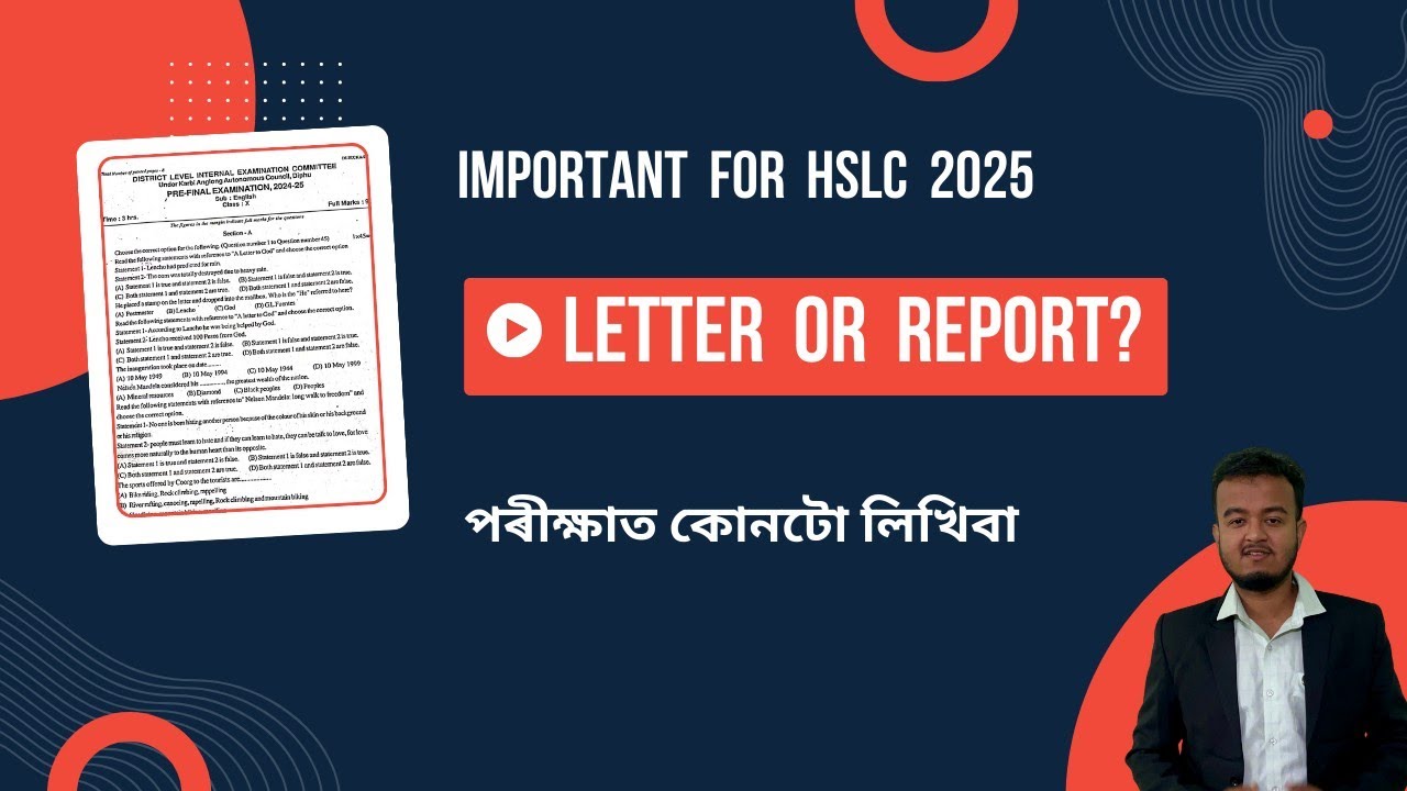 English important for HSLC 2025 || Letter or Report ? - YouTube