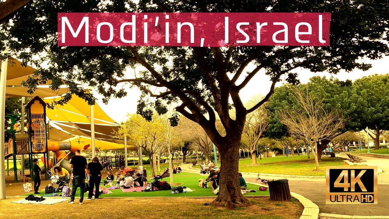 ISRAEL TOUR - Walk in Modiin on a day of a sandstorm in ISRAEL ...