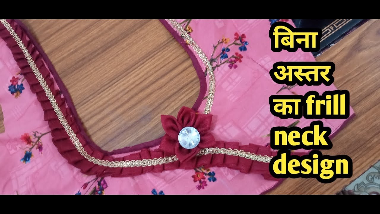 simple& easy ️back neck design|back neck blouse design cutting ...