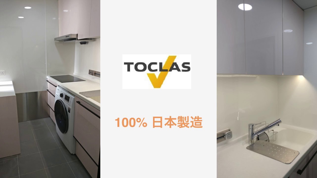 Nihon Kitchen / Toclas - YouTube