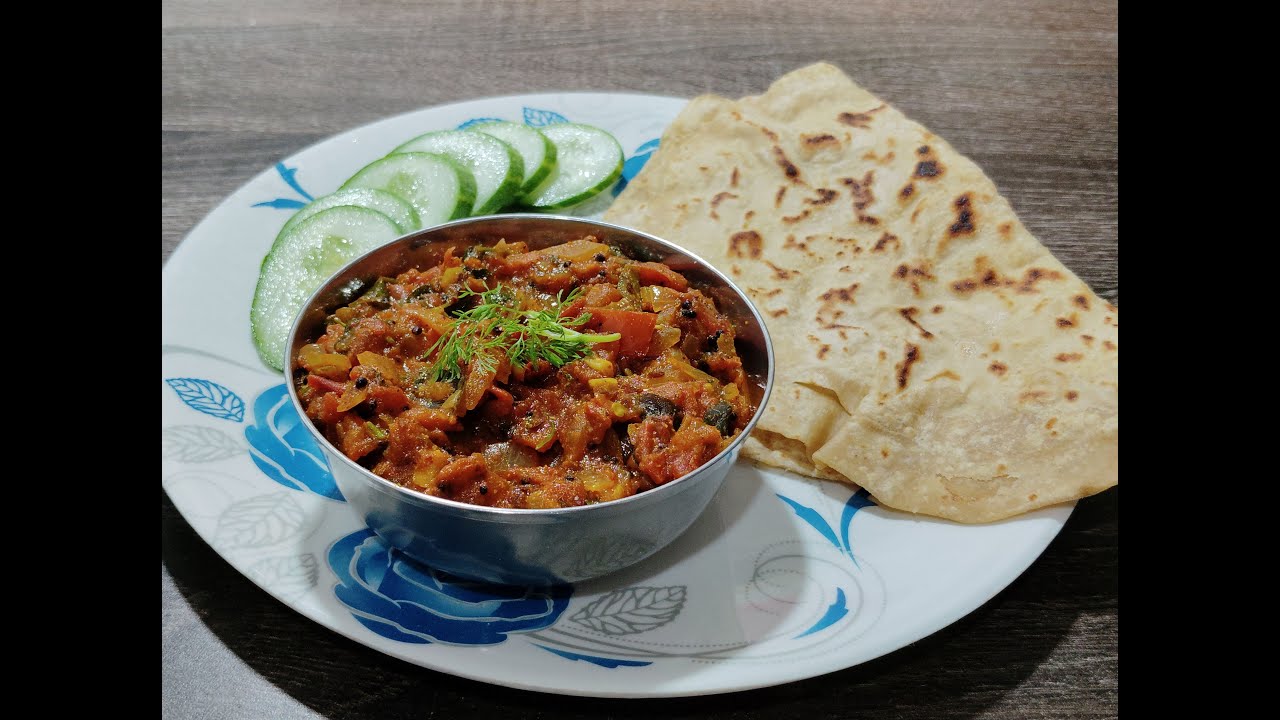 Tomato Gojju Recipe | ಟೊಮೆಟೊ ಗೊಜ್ಜು | Tomato Curry - YouTube