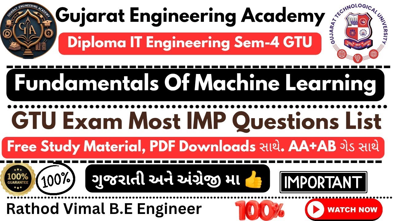 GTU Diploma IT Sem 4 | Fundamentals of Machine Learning | Most IMP Questions + Free PDF Download ...