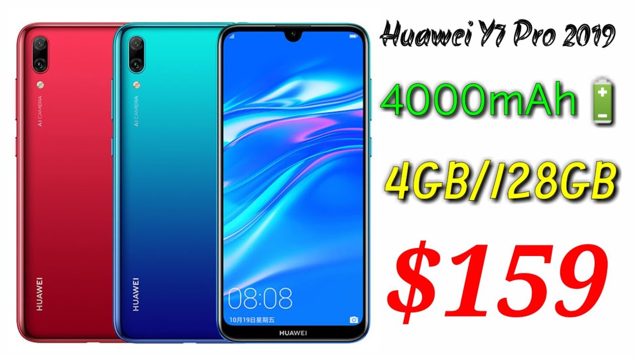 Huawei Y7 pro 2019 Review in Price 2020!ទូរសព្ទចេញមួយឆ្នាំ ...