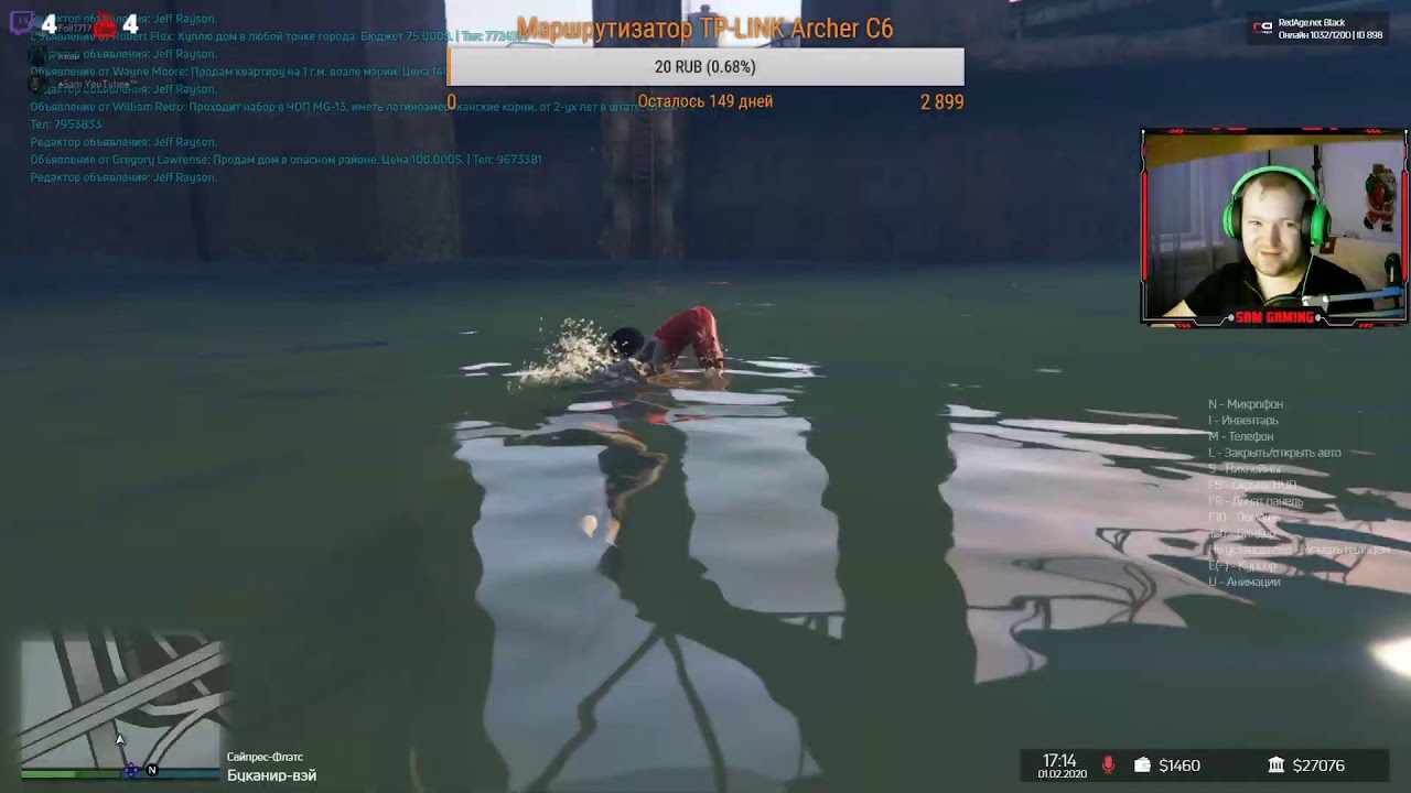 Grand Theft Auto V RAGE Multiplayer - YouTube