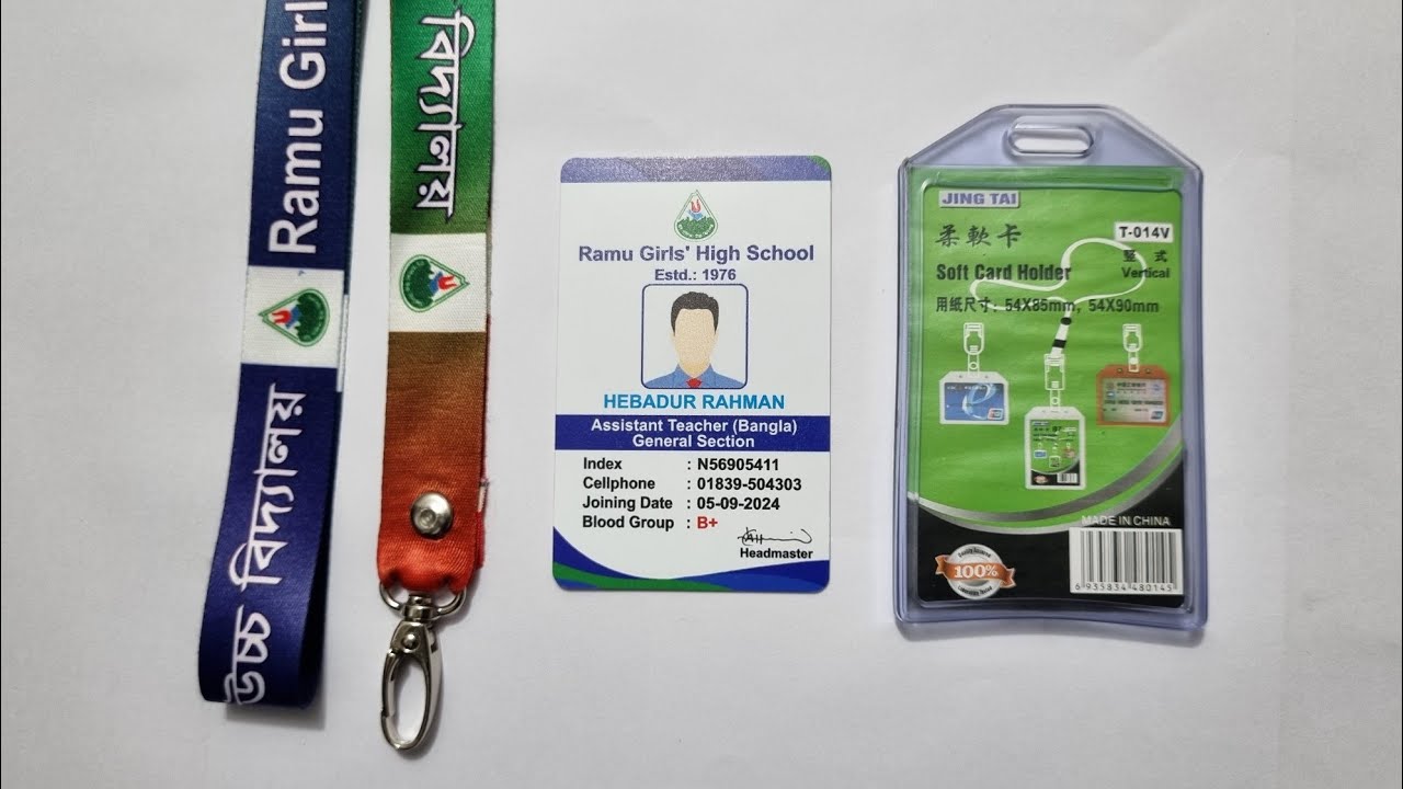 ID Card Pack- 08 - YouTube